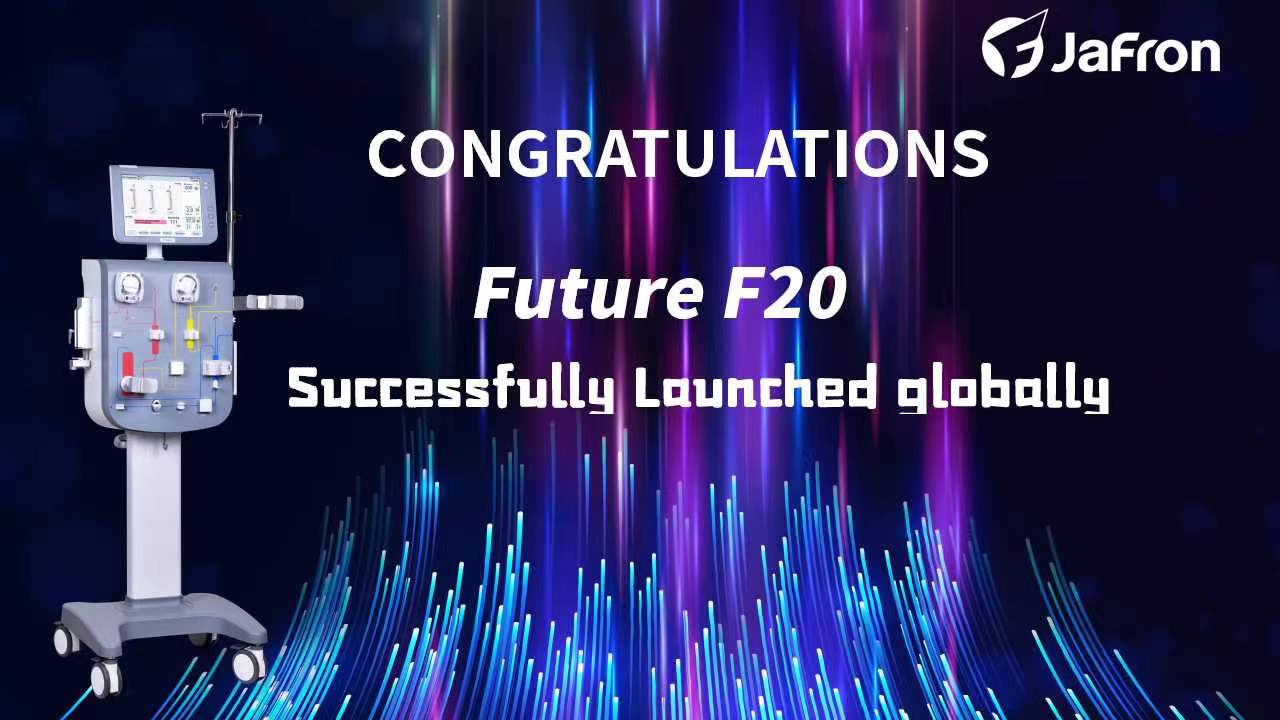 Media & Events About Jafron | Jafron